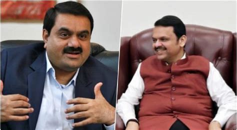 मोठी बातमी उद्योगपती गौतमी अदानी रात्री अचानक फडणवीसांच्या सागर