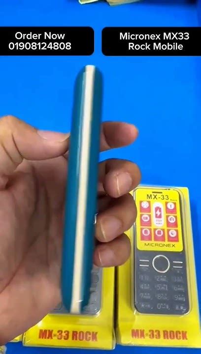 Micronex Mx33 Mobile Dual Sim New Intact Youtube
