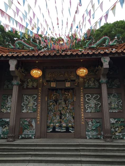 2025京明温泉度假村玩乐攻略 可观看采茶表演等生态环境 去哪儿攻略