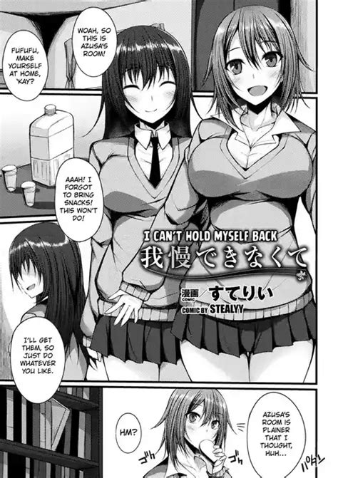Nilou No Saiin Dance Stage Nhentai Hentai Doujinshi And Manga