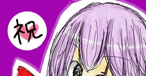 おいらが何かを適当に喋る放送 おめでとうございます♪ しくつるのイラスト Pixiv