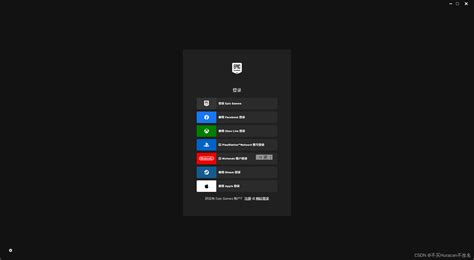 Nuaa 大三实习 Arcgisueairsimpython 的无人机项目airsim新建工程 Csdn博客