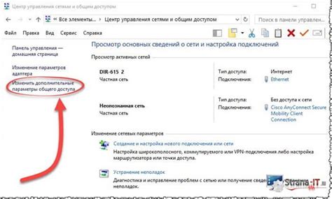 Rdp клиент Windows Выполняем удаленное подключение к компьютеру