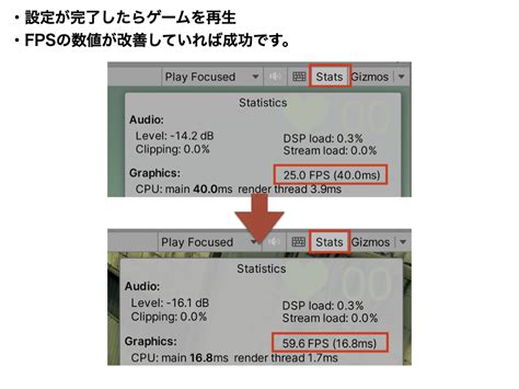 TPSモードとFPSモードの切替 CodeGenius Unity初心者対象の学習サイト