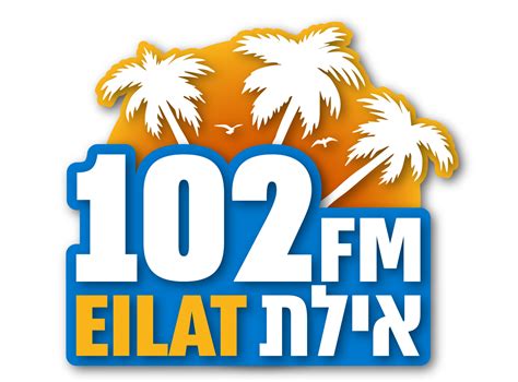 עליה של מאות אחוזים ברכישות ברשת קרפור