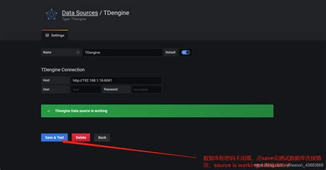 Grafana中安装tdengine插件grafana Tdengine Csdn博客