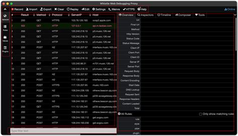 前端 Whistle抓包工具及调试技巧 码上来財 Segmentfault 思否