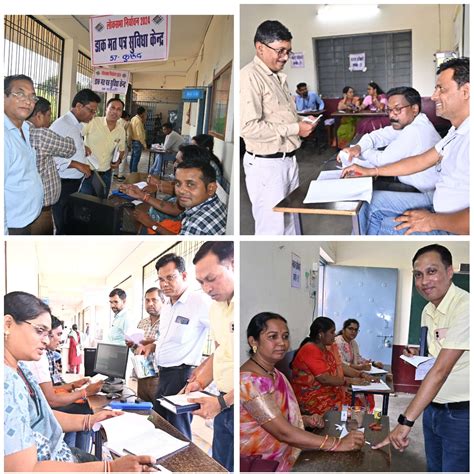 निर्वाचन दायित्व से जुड़े कुल 2375 अधिकारी कर्मचारियों ने डाक मतपत्र