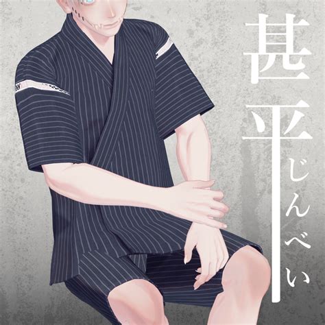 Lf Tinmeshi 珍飯亭男性ボディ共通 Clothing Sets [down Jacket] [swimsuit Set] [jinbei Set] Ripperstore