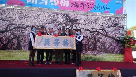信義鄉踏雪尋梅「眉開眼笑迎新年」 24日在梅子夢工廠熱鬧開幕