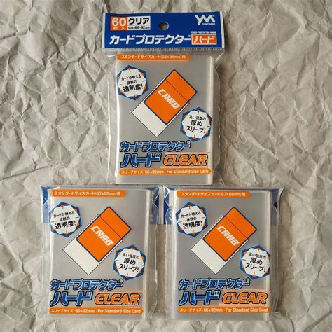 やのまん カードプロテクター ハード クリア 60枚入×3個 メルカリ