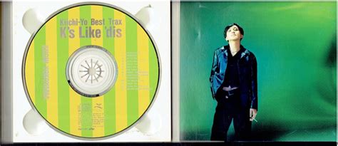 樂淘letao－cd★横山輝一★ks Likedis ～kiichi Yo Best Trax～ ベスト