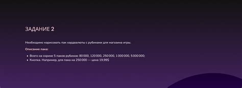 Uxui Designer Test Task On Behance