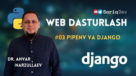 Python Django Pipenv Va Django Youtube