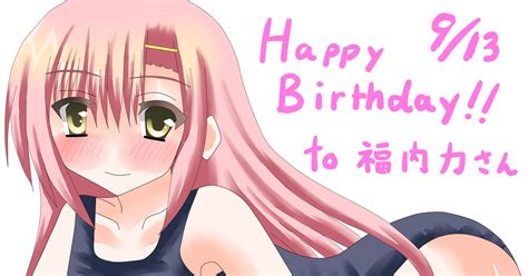 マイピク様のお誕生日 マイピク様のお誕生日 にくやまのイラスト Pixiv