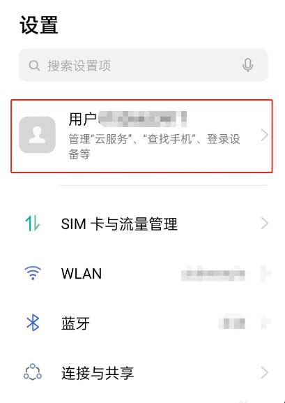 qq浏览器怎么恢复之前的浏览记录 qq浏览器恢复之前浏览记录方法 历趣