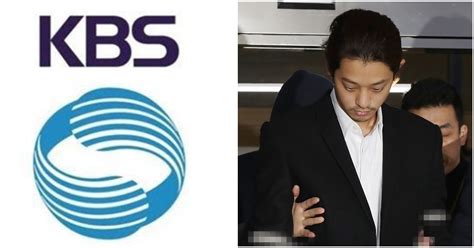 정준영과 관련 Kbs 버닝썬 게이트 재조명한 Bbc에 정정보도 요청 이유 위키트리