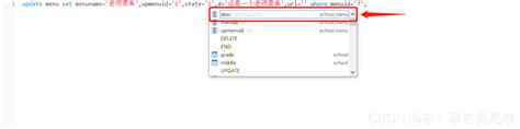 明明sql语句是正确的却报sql语法错误的情况 sql语句没错老是报错 csdn博客