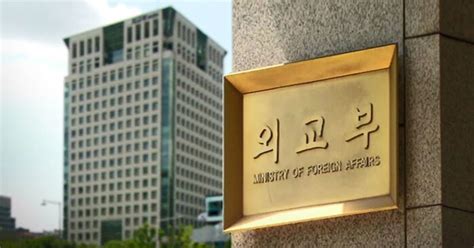 정부 5년 만에 대북 독자 제재 발표북 개인 15명 · 기관 16개