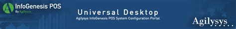 Universal Desktop