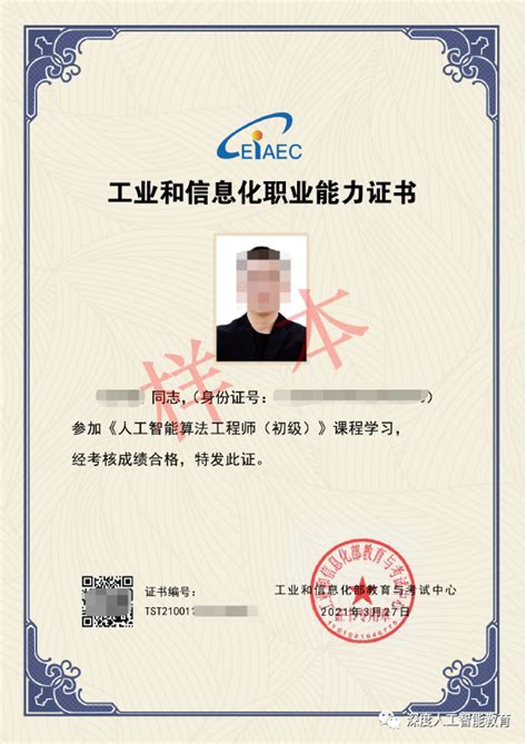 深度学习之数据标准化方法综述ai数据标准化 Csdn博客