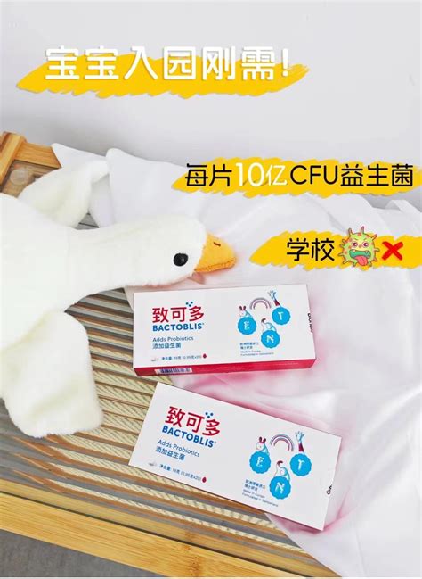 孩子入园最焦虑的是家长？ 知乎