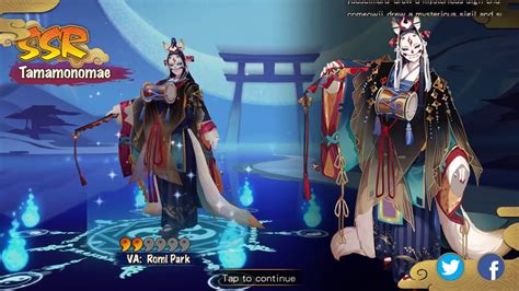 Onmyoji How To Summon Tamamonomae Youtube