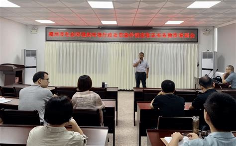 “学党史，学办案，做新时代环保铁军”——市生态环境局举办环境行政处罚案件实务操作培训会执法