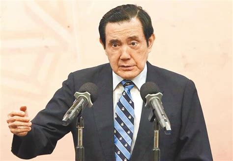 馬英九拒出席國慶 港媒爆「揭開台獨」序幕：凝聚這群人