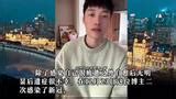 上海已经开始二次感染 防护 漂亮 什么