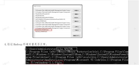 Hdfs客户端操作hdfs Client下载 Csdn博客