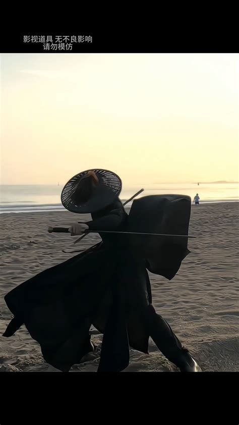 Next Level Sword Kick Transition By Cosplayer Rbeamazed