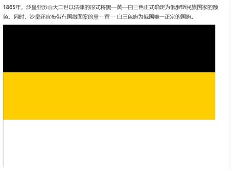 每次看到linux Do的图标总让我想到奇怪的东西 搞七捻三 Linux Do