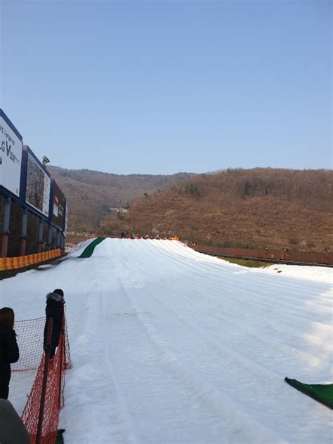 곤지암리조트 눈썰매장 네이버 블로그