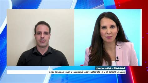 پیکر علیرضا حسینی با اعمال فشار بر خانواده‌اش در سکوت خبری به خاک سپرده