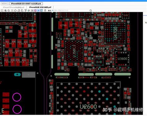 苹果手机出现无服务没信号的三种解决办法分享 知乎