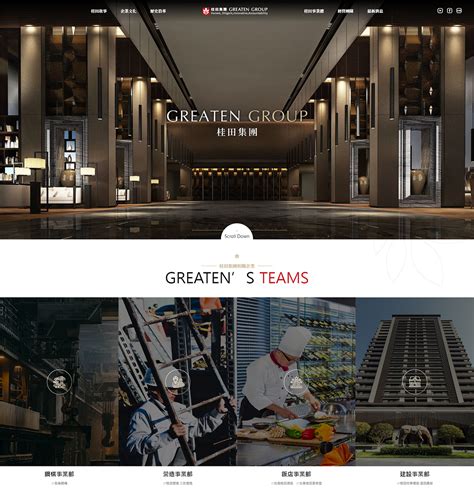 Greaten Group