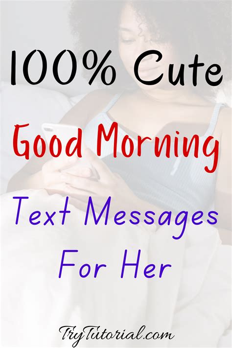 Cute Good Morning Texts Artofit