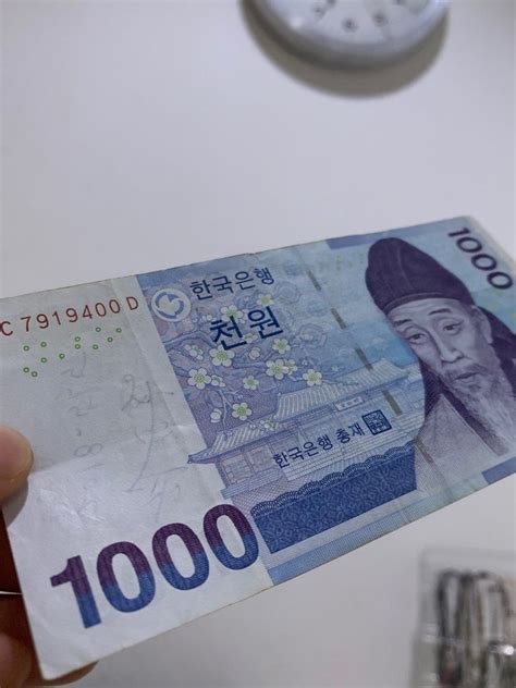 Fc7919400d Korea 1000 Won Note Hobbies And Toys Collectibles