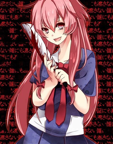Yuno Gasai Future Diary