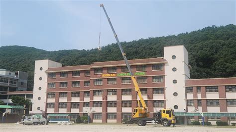 신안중학교 시공갤러리 주토방이앤지