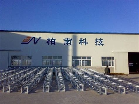 Hot Galvanizing Line At Best Price In Shanghai Shanghai Bonan