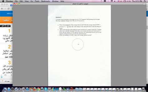 Solved A Circular Loop In The Plane Of The Paper Lies In A Chegg