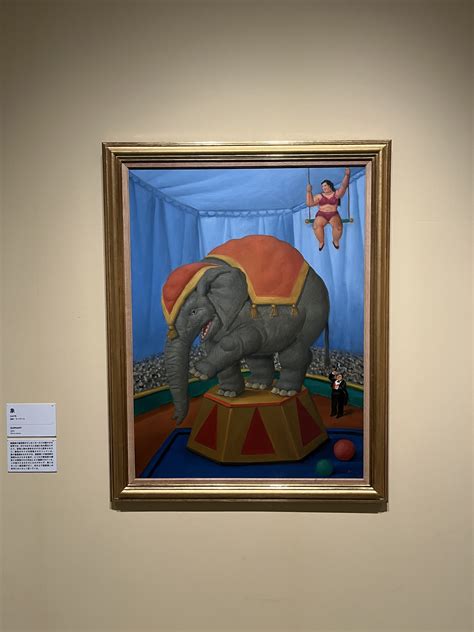 ボテロ展 名古屋市中村公園の美容室couleurクルール