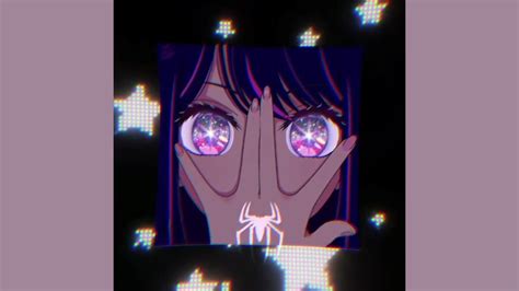 ادیت آی هوشینو