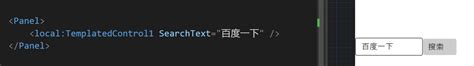 Avalonia TemplatedControl 模板控件 trykle 博客园