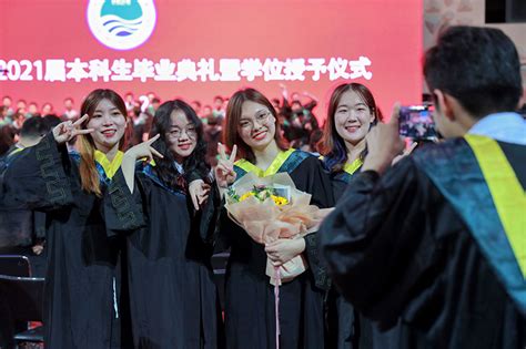 青春扬帆 梦想起航 中国海洋大学2021届本科生毕业典礼暨学位授予仪式举行