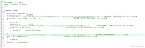 第六章 国产mcu 雅特力at32f403a 基于v2库的按键输入实验 ，库函数操作，位带操作at32f403a按键 Csdn博客