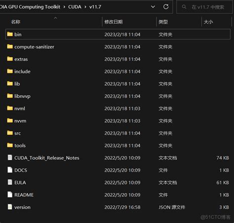 如何检查当前cuda版本符合当前pytorch官方要求配置 如何查看pytorch对应cuda的版本mob64ca140a8e67的技术博客51cto博客