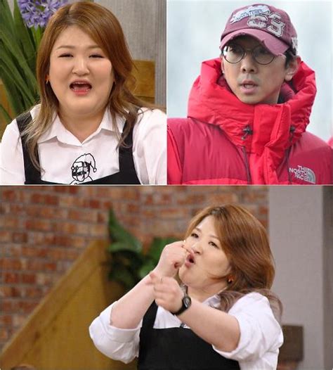 이국주 1박 2일 유호진pd 향한 구애서강준보다 유호진 해피투게더3 아주경제